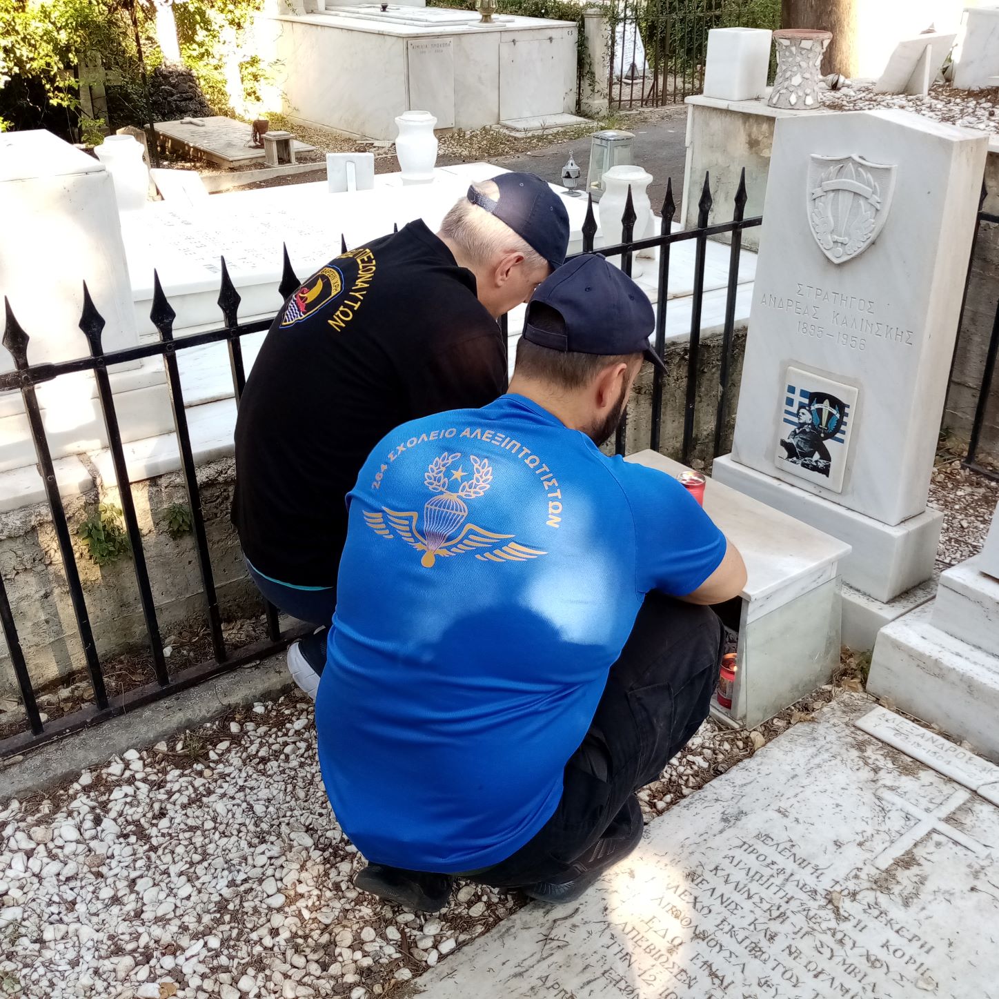 ΜΝΗΜΕΙΟ ΣΤΡΑΤΗΓΟΥ ΑΝΔΡΕΑ ΚΑΛΙΝΣΚΗ – ΙΔΡΥΤΗ ΤΩΝ ΔΥΝΑΜΕΩΝ ΚΑΤΑΔΡΟΜΩΝ ...