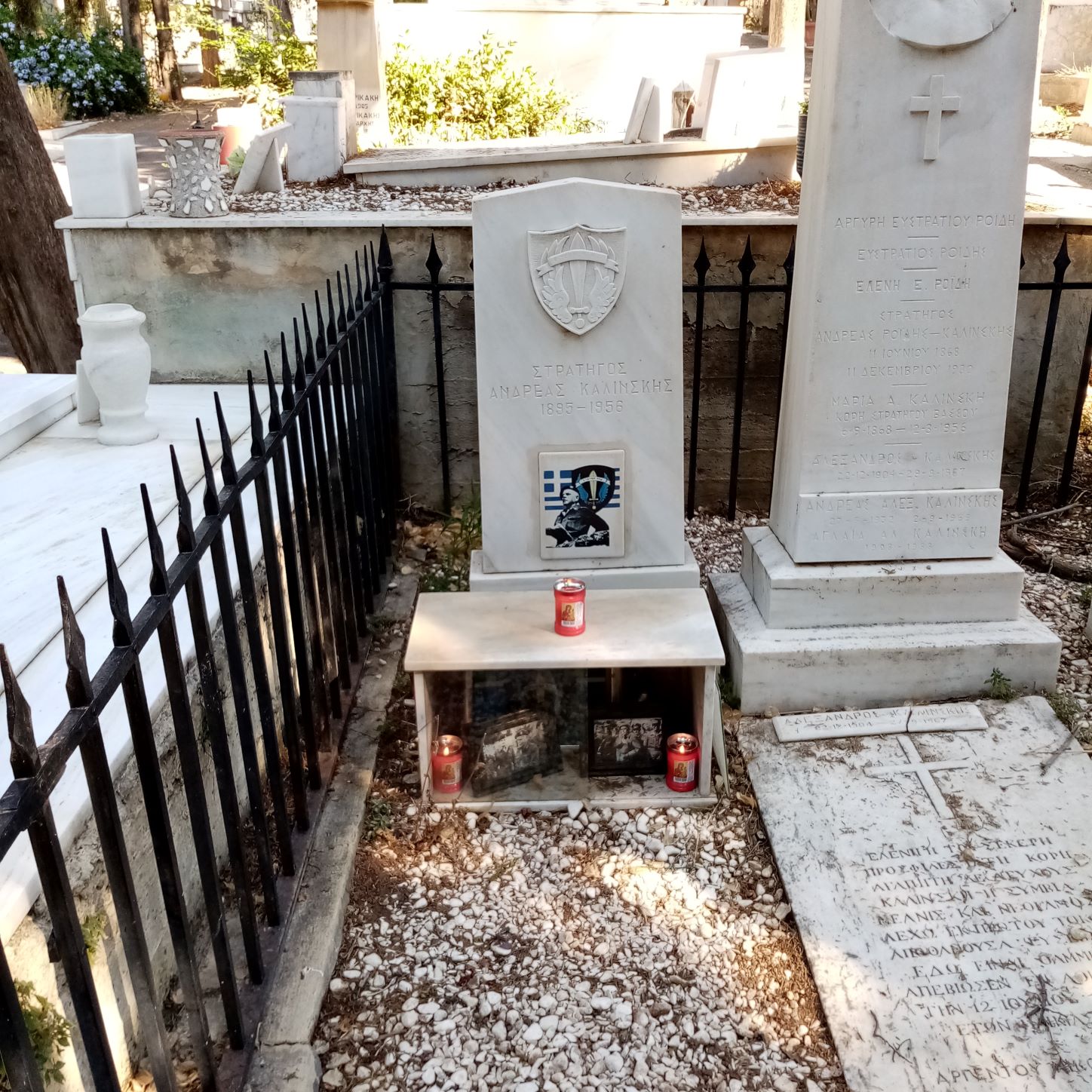 ΜΝΗΜΕΙΟ ΣΤΡΑΤΗΓΟΥ ΑΝΔΡΕΑ ΚΑΛΙΝΣΚΗ – ΙΔΡΥΤΗ ΤΩΝ ΔΥΝΑΜΕΩΝ ΚΑΤΑΔΡΟΜΩΝ ...