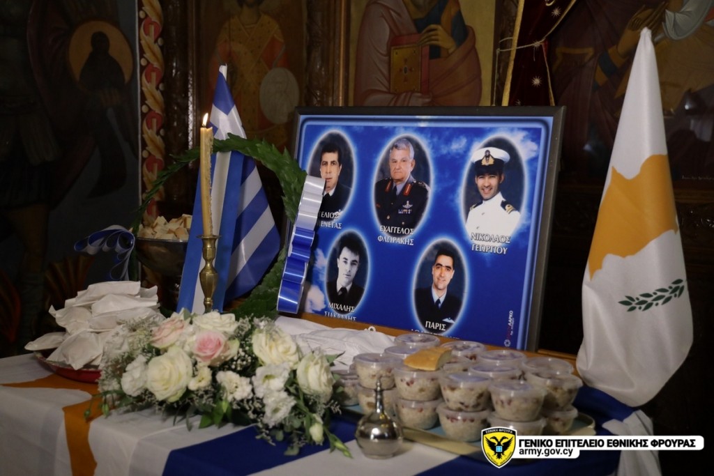 Ετήσιο Μνημόσυνο Πεσόντων Αξιωματικών αεροπορικού ατυχήματος 10ης ...