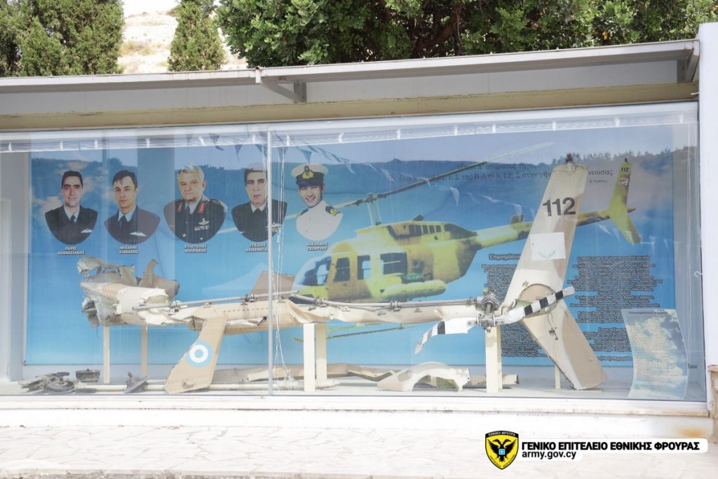 Ετήσιο Μνημόσυνο Πεσόντων Αξιωματικών αεροπορικού ατυχήματος 10ης ...