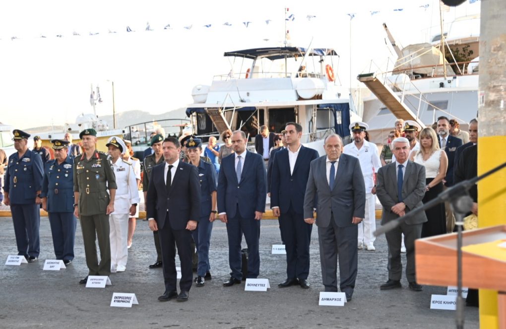 ΛΑΣΚΕΙΑ 2022 Επετειακή εκδήλωση μνήμης για τη βύθιση του Υποβρυχίου ...