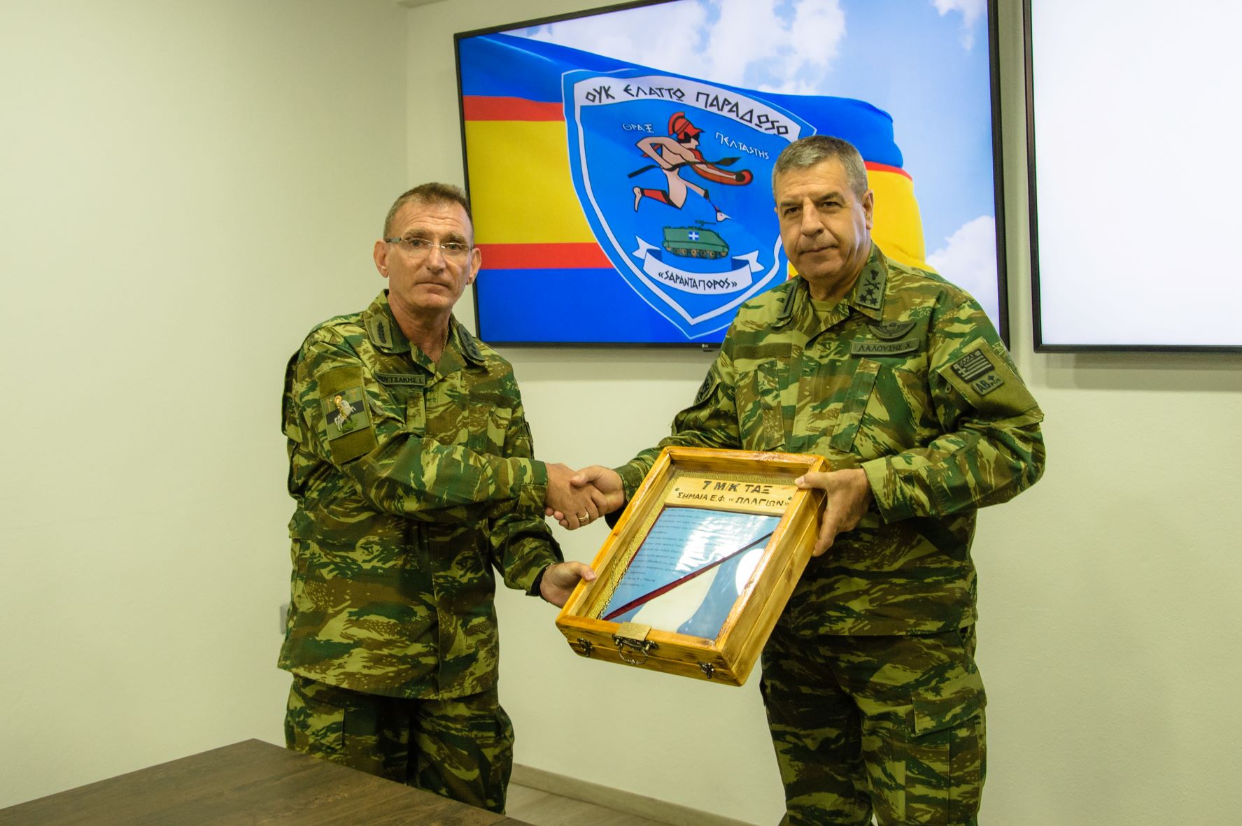 Στο Δ΄ Σώμα Στρατού ο Α/ΓΕΣ – DIPLOMATIC POINT