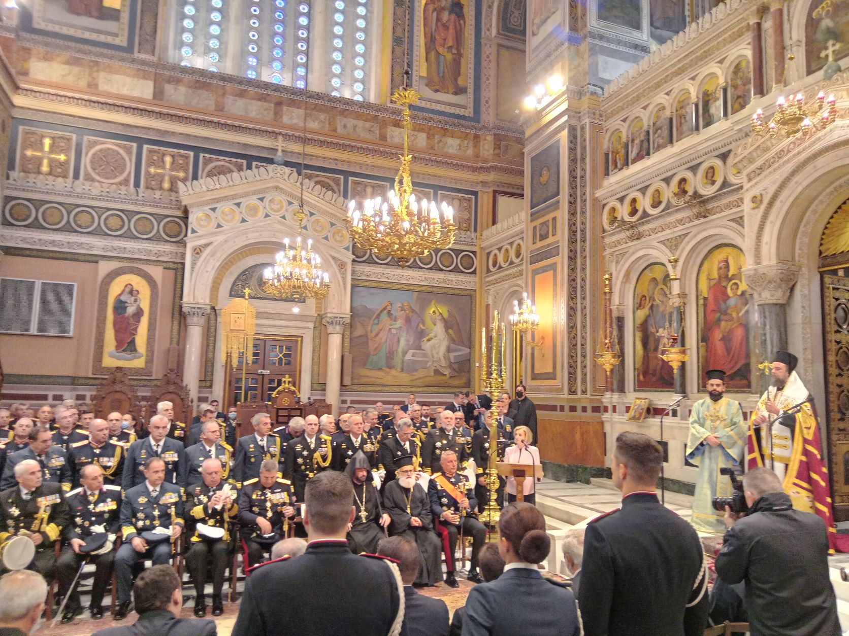Ημέρα Ενόπλων Δυνάμεων Εορταστικές Εκδηλώσεις στην Μητρόπολη Αθηνών ...