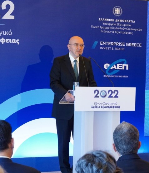 Στις ΗΠΑ ο Φραγκογιάννης ως επικεφαλής αντιπροσωπείας κυβερνητικών ...