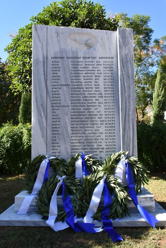 Αποκαλυπτήρια Μνημείου Μεσσηνίων Πεσόντων Αεροπόρων – DIPLOMATIC POINT