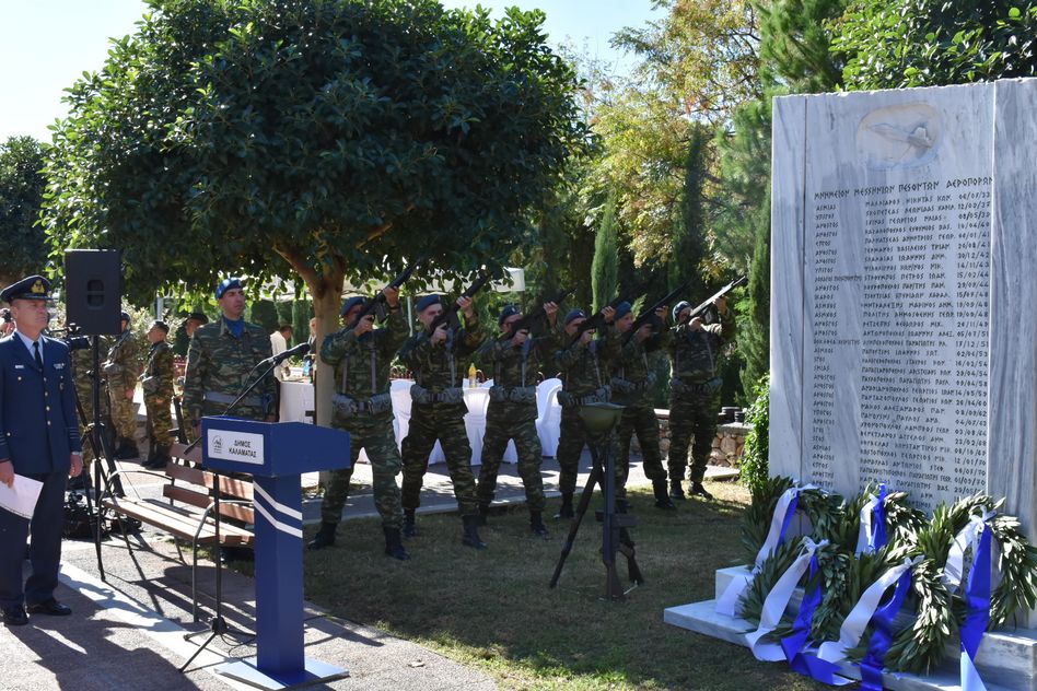 Αποκαλυπτήρια Μνημείου Μεσσηνίων Πεσόντων Αεροπόρων – DIPLOMATIC POINT