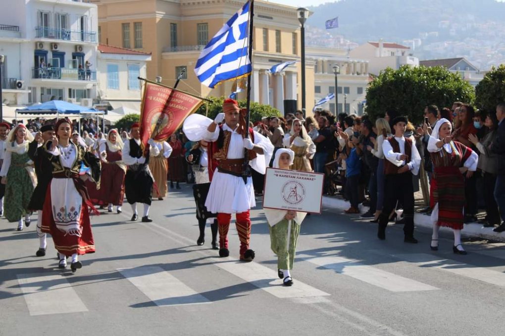 110η Επέτειος Ενώσεως της Σάμου με την Ελλάδα – DIPLOMATIC POINT