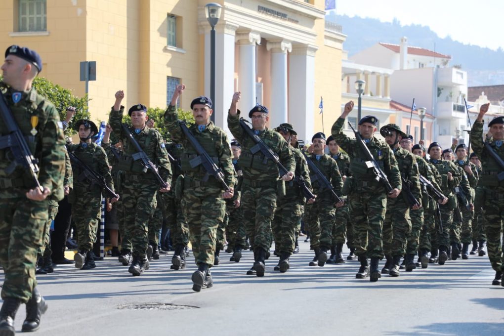 110η Επέτειος Ενώσεως της Σάμου με την Ελλάδα – DIPLOMATIC POINT