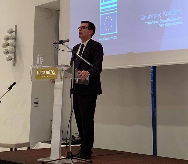 Δημήτρης Καιρίδης: Με τον Πόλεμο στην Ουκρανία εν εξελίξει ένα ...