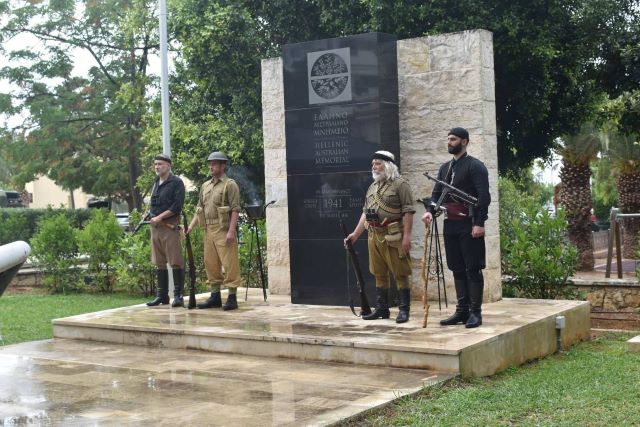 82η Επέτειος Μάχης της Κρήτης – DIPLOMATIC POINT