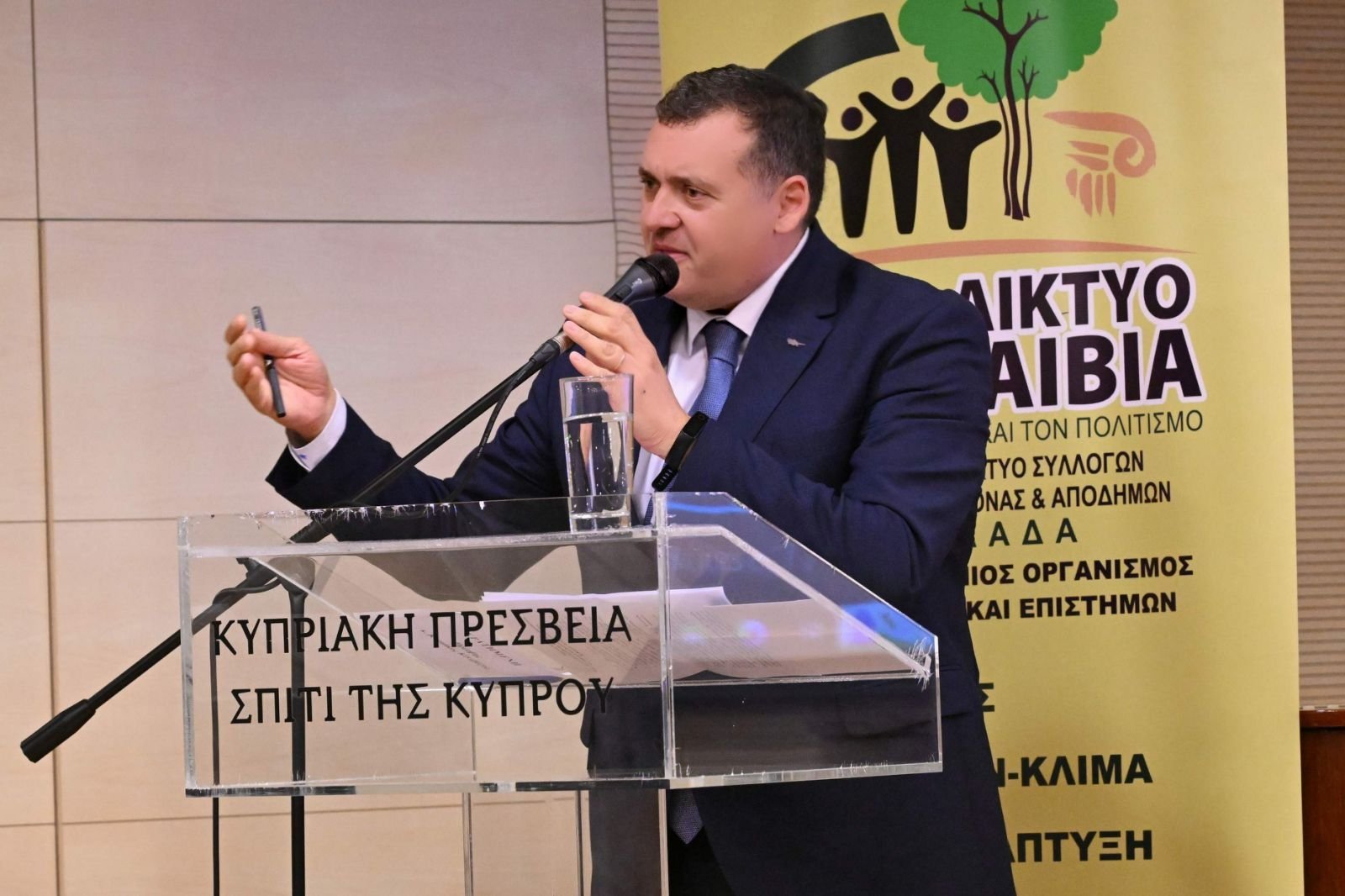 Σπίτι της Κύπρου Τιμητική εκδήλωση για τον Πρέσβη της Κυπριακής ...