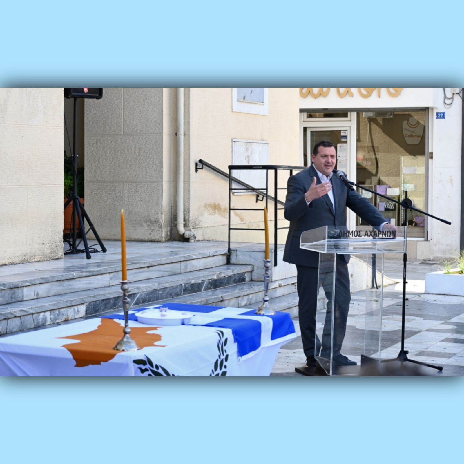 Κυριάκος Κενεβέζος, τ.Πρέσβης της Κυπριακής Δημοκρατίας στην Αθήνα ...