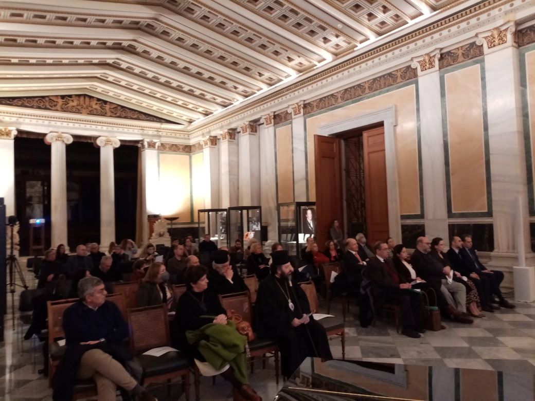 Η Ιστορία της Ανώτατης Εκπαίδευσης στην Ελλάδα και το Οθώνειο ...