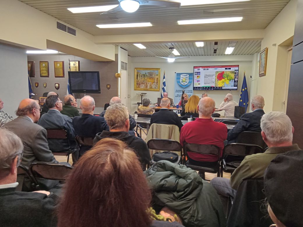 Διάλεξη για το Μακεδονικό διοργάνωσε με επιτυχία το ΕΛΙΣΜΕ και ...