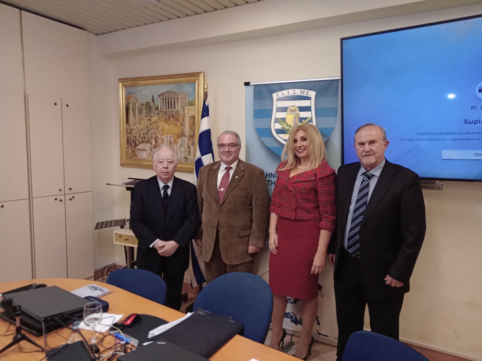 Διάλεξη για το Μακεδονικό διοργάνωσε με επιτυχία το ΕΛΙΣΜΕ και ...