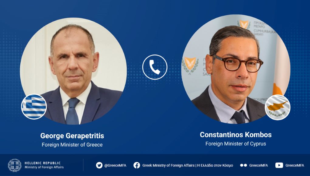 Ο ΥΠΕΞ Γ. Γεραπετρίτης είχε τηλεφωνική επικοινωνία με τον Κύπριο ...