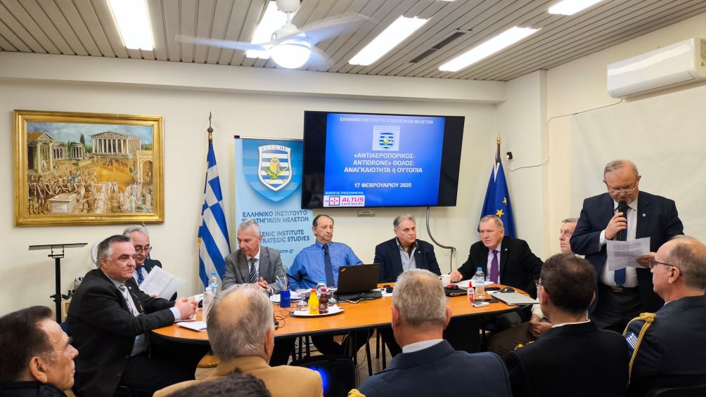 Ο Αντιαεροπορικός Θόλος… «φωτίστηκε» από την επιτυχημένη εσπερίδα του ...